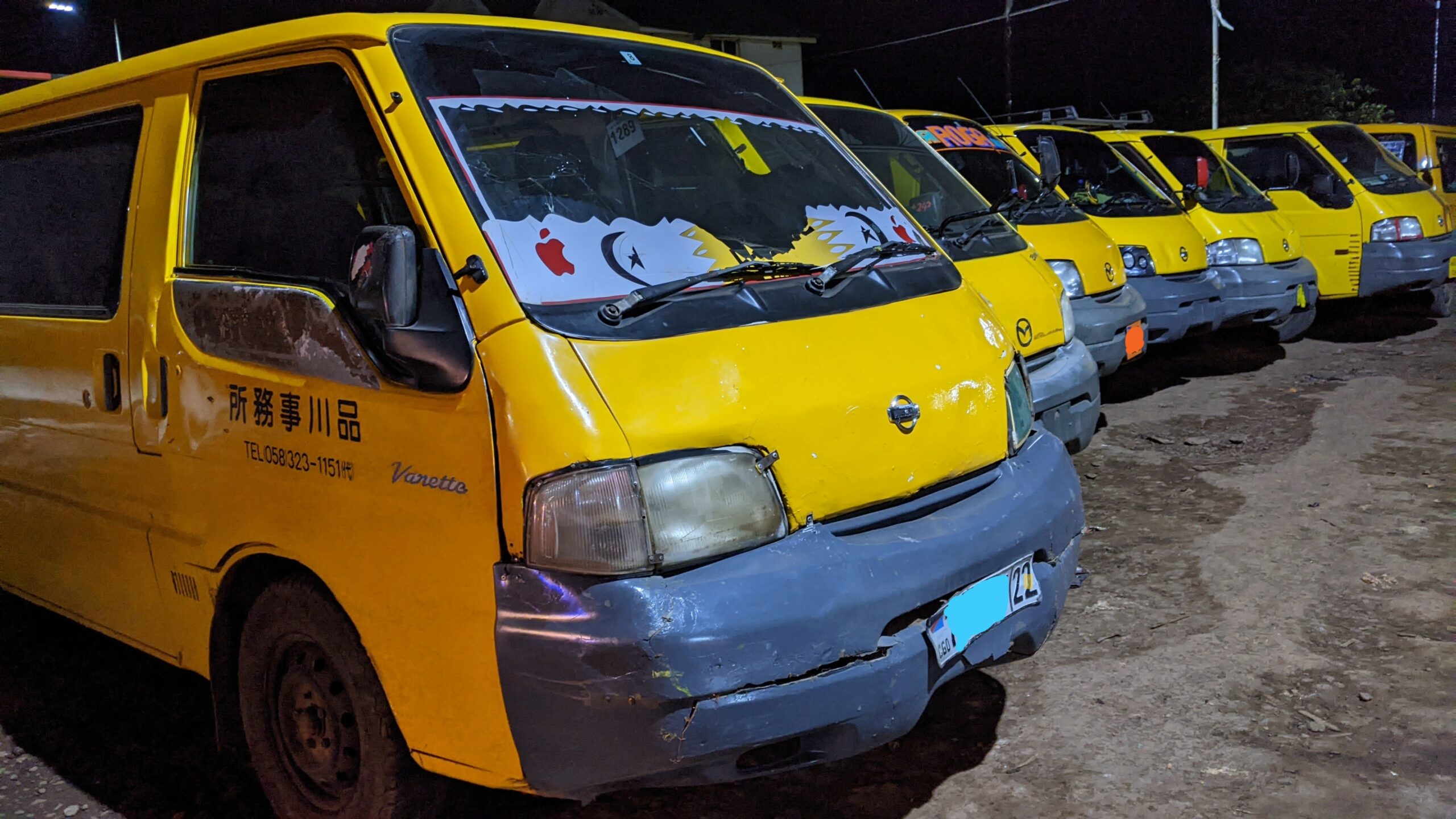 La cour de mon école se transforme en parking chaque soir
